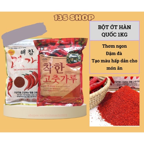 1kg Haecham Kim Chi Chili Powder, Nongwo Flake Type, Smooth, Genuine ...