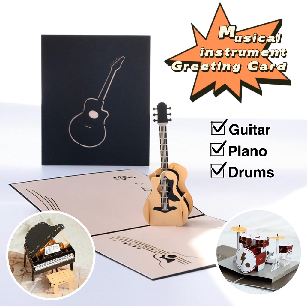 [Coisíní] Guitar Greeting Card Drums Greeting Card Piano Greeting Card ...