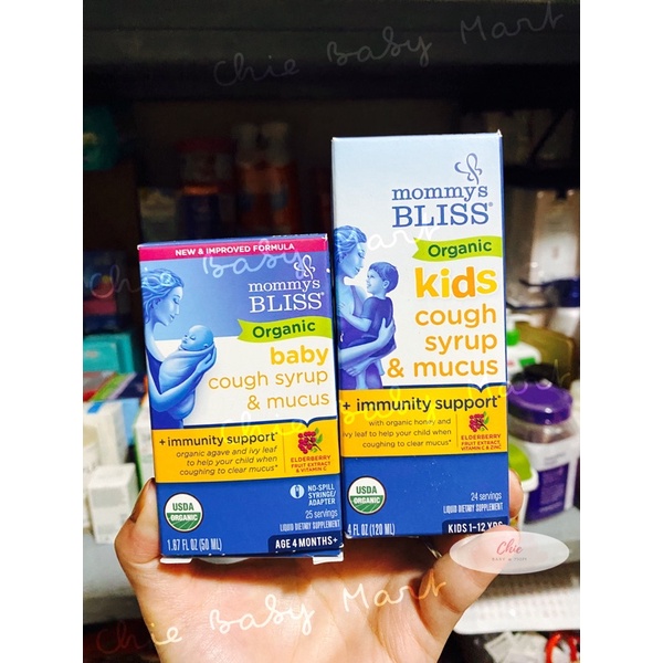 [Air Us] Mommy Bliss Cough Syrup & Muscus Kid Cough And Cough-Resistant ...