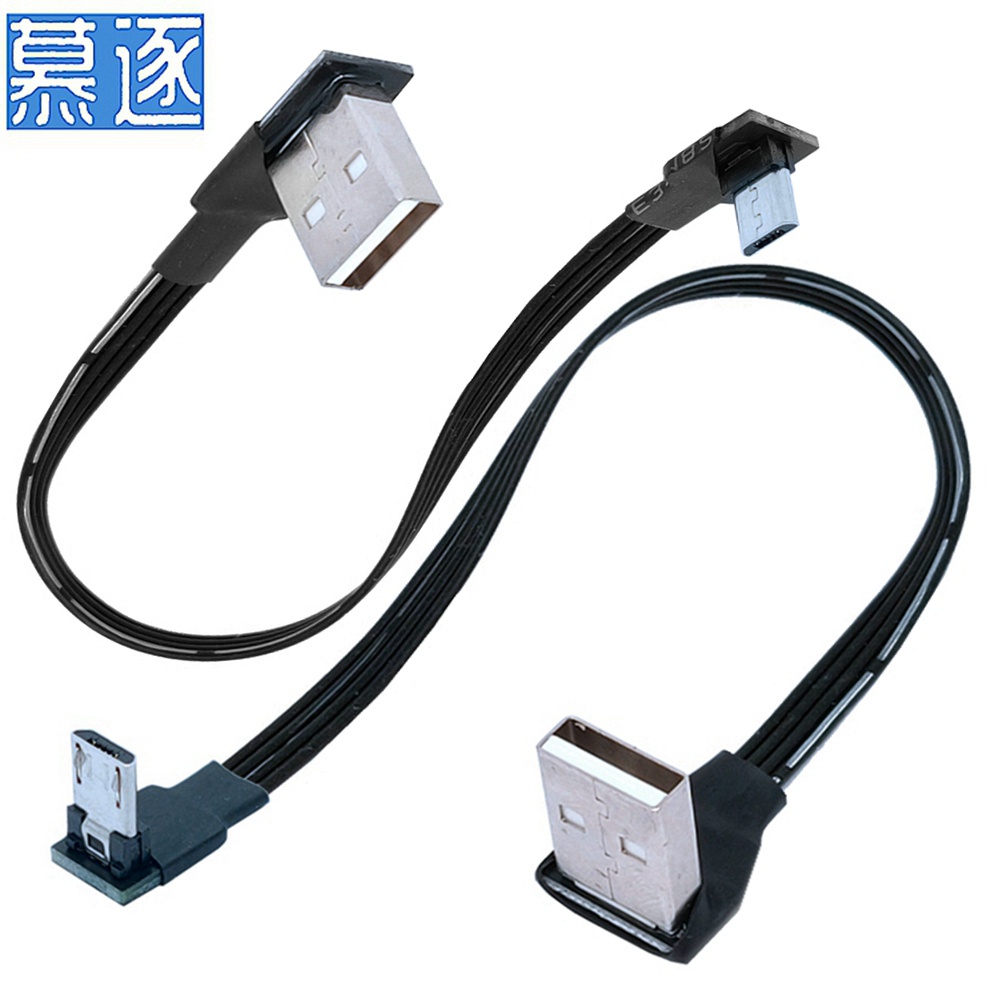 New Arrival = Data Cable Converter Flat Double Elbow Micro USB Data ...