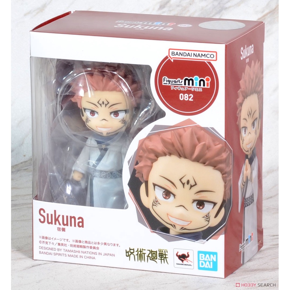 Ryomen Sukuna mini Figure - War Spell - Jujutsu Kaisen Genuine Bandai ...