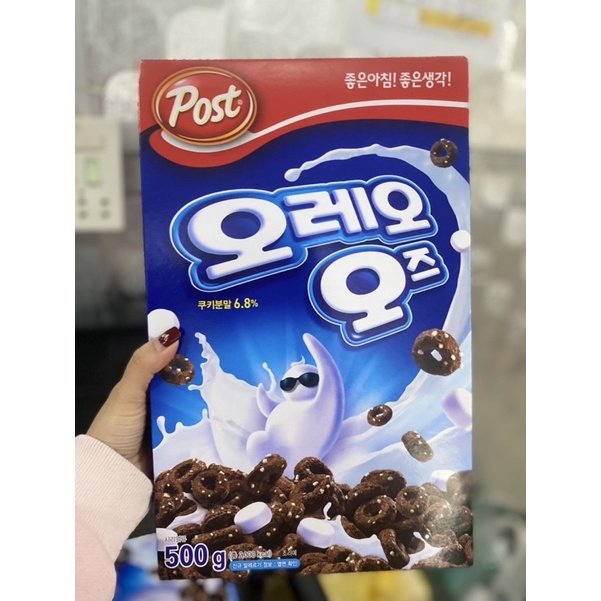 [Pre-ORION] Oreo Cereals