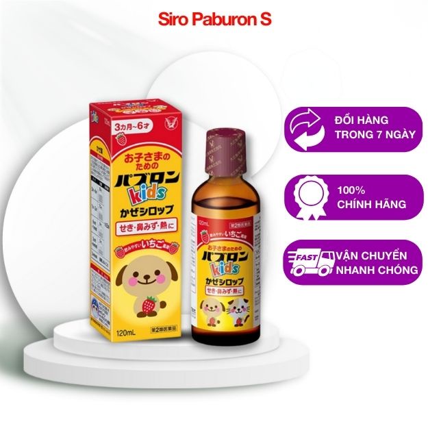 Japanese Paburon S Cough Syrup, Dog and Cat Syrup 120ml | Shopee Malaysia