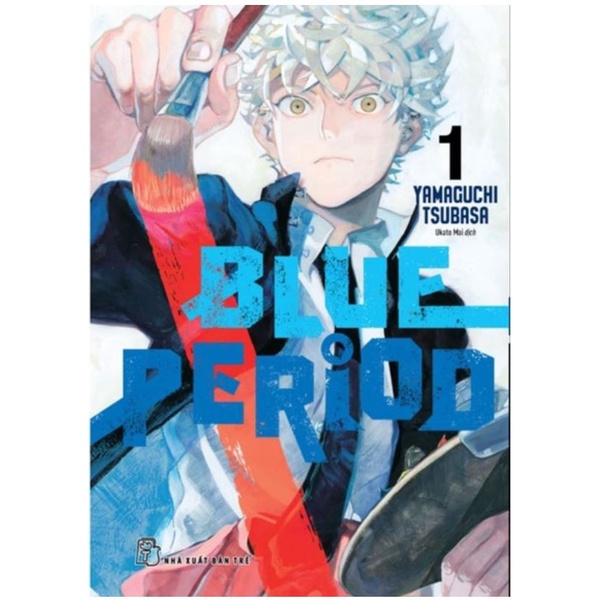 Comic - Blue Period (odd volumes, free paper Bookmark) - Tre Publishing ...