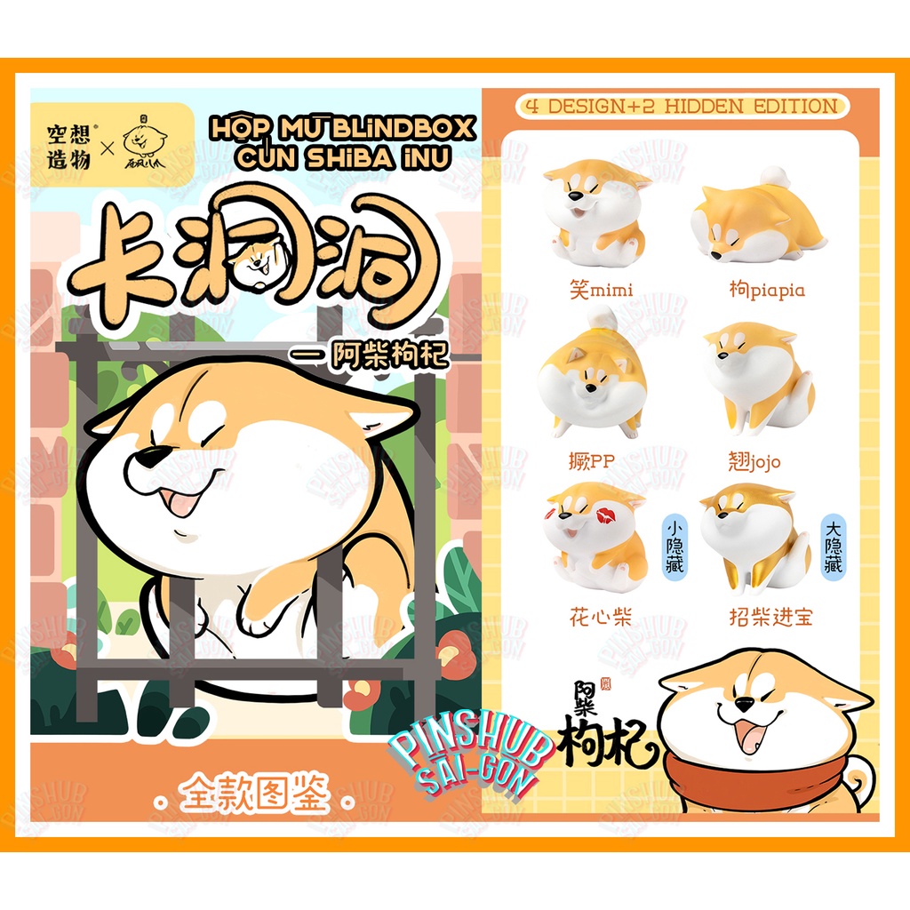 [BLINDBOX] Random BLIND BOX SHIBA DOG IN PAIRS CUTE EXTREMELY CUTE ...