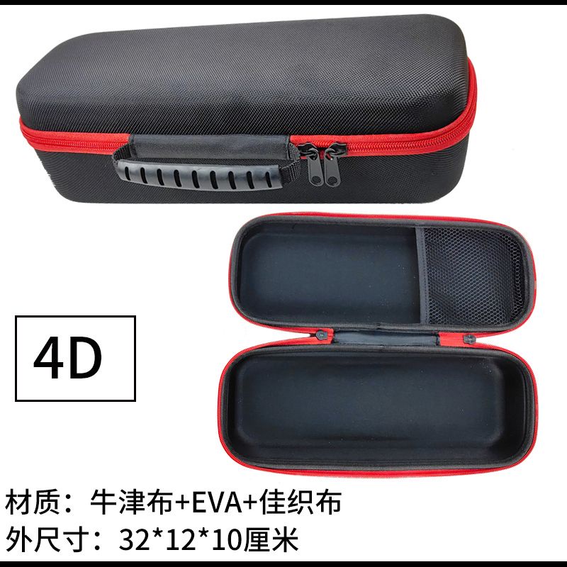 Hard Shell Tool Storage Bag Instrument Multimeter Meter Shock-Resistant ...