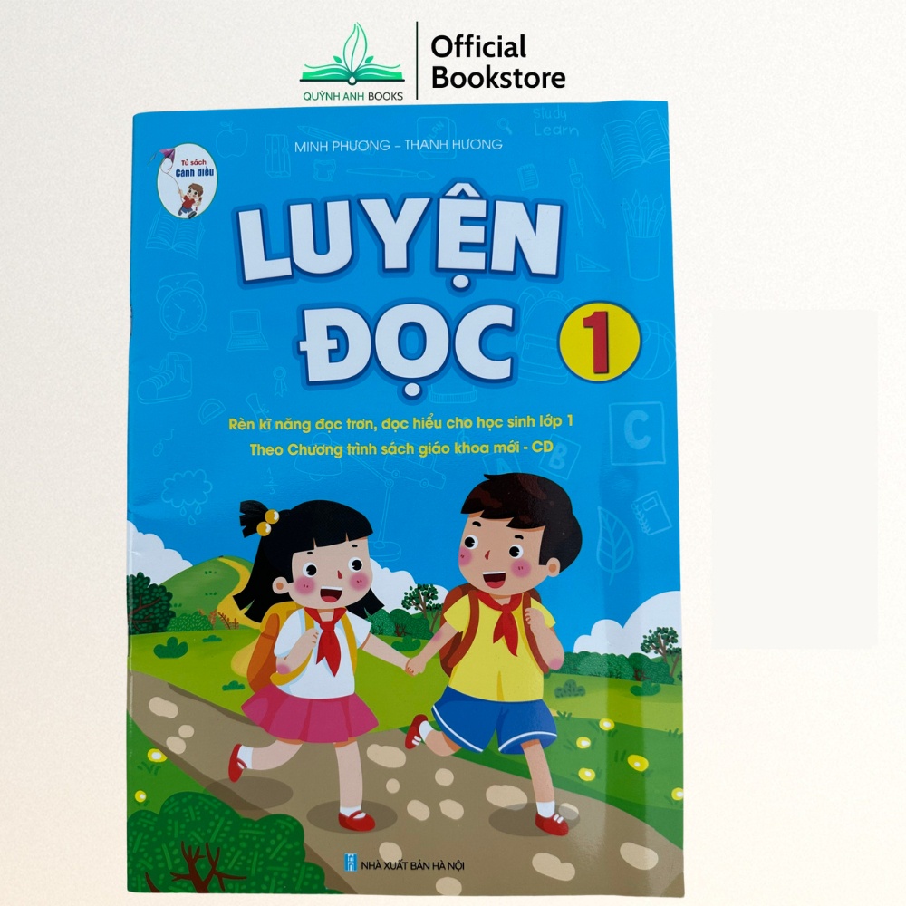 Book - Kite Grade 1 Reading Practice - Practice Reading Skills and ...