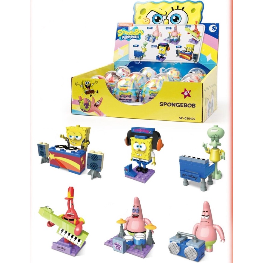 SpongeBob Squarepants nickelodeon Gashapon Gachapon Building Blocks ...