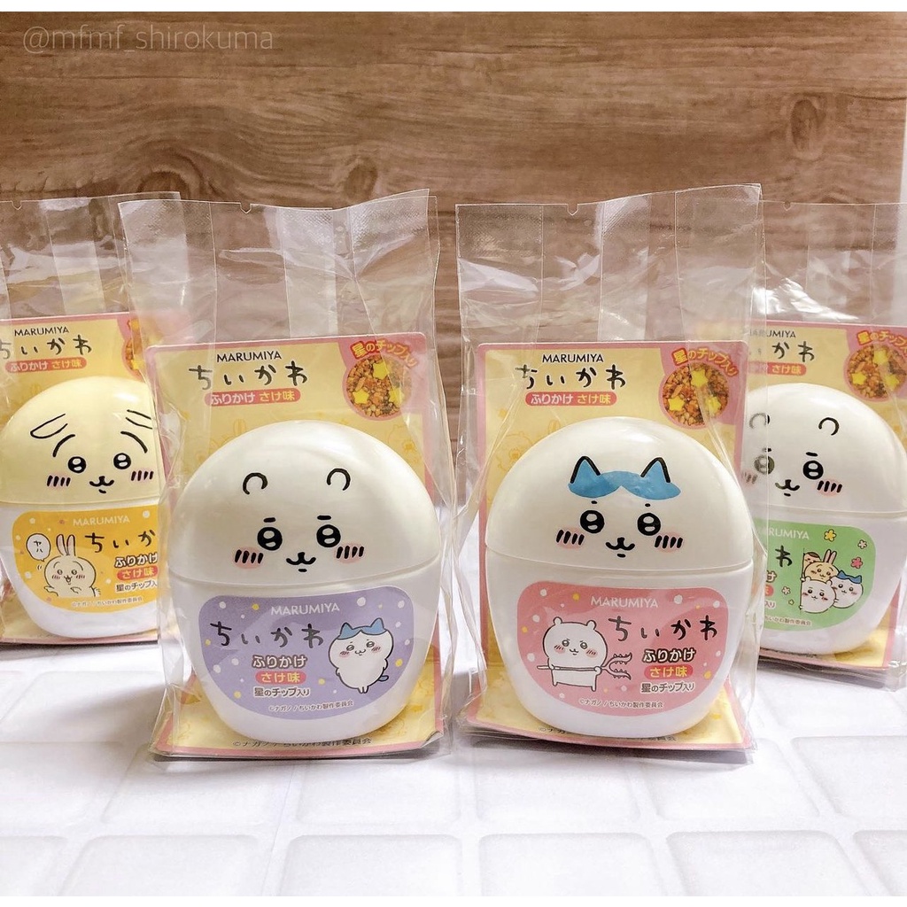 Sprinkle Japanese Jar Marumiya Rice | Shopee Malaysia