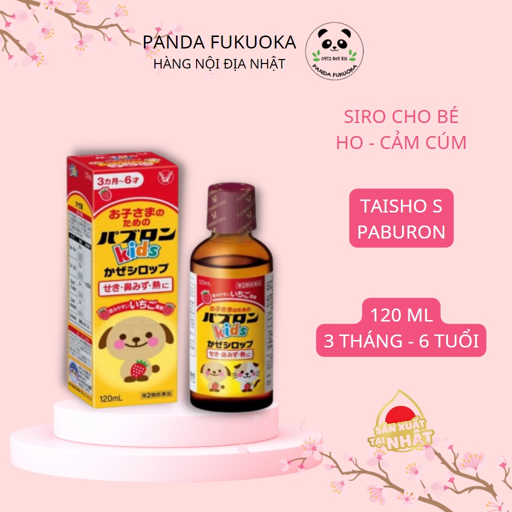 Taisho S Paburo Cough Syrup 120ml for Children - Japanese Domestic Dog ...