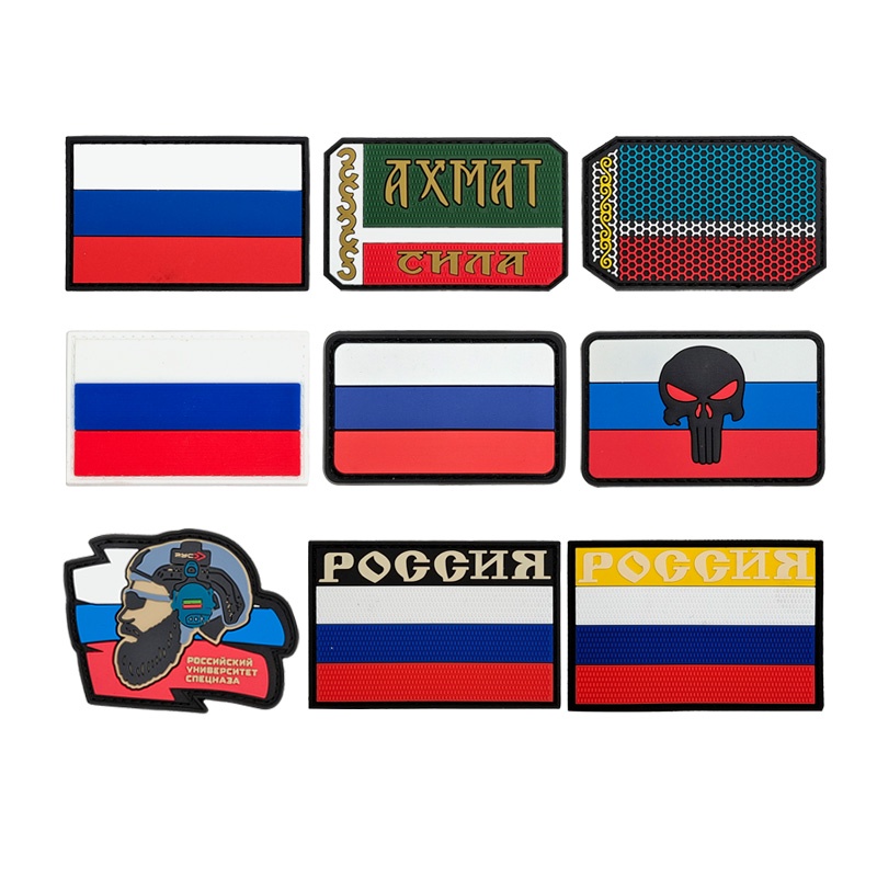 Russia Chechen National Flag Beard Catrov Morale Badge PVC Rubber ...