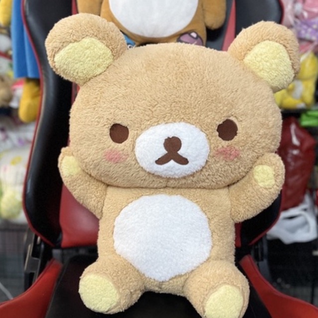 Rilakkuma Ruffled Teddy Bear Blush | Shopee Malaysia