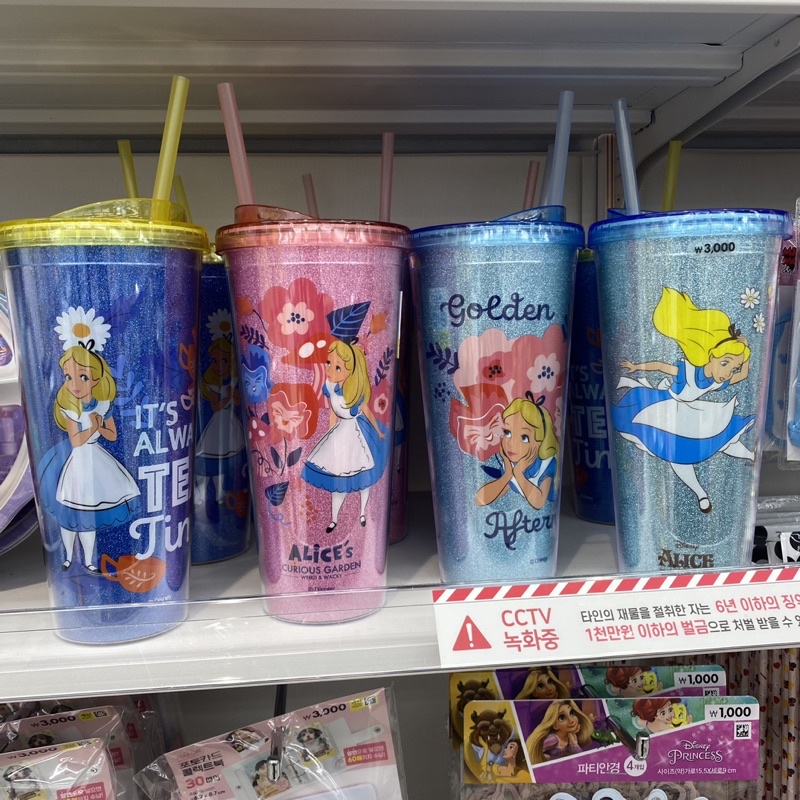 [Daiso Korea] Genuine Daiso Korean plastic cup with straw | Shopee Malaysia