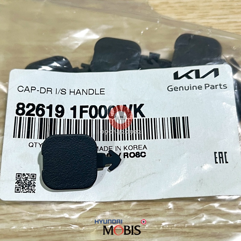 Car door screw cover (18 x 18 mm) HYUNDAI & KIA genuine imported KIA ...