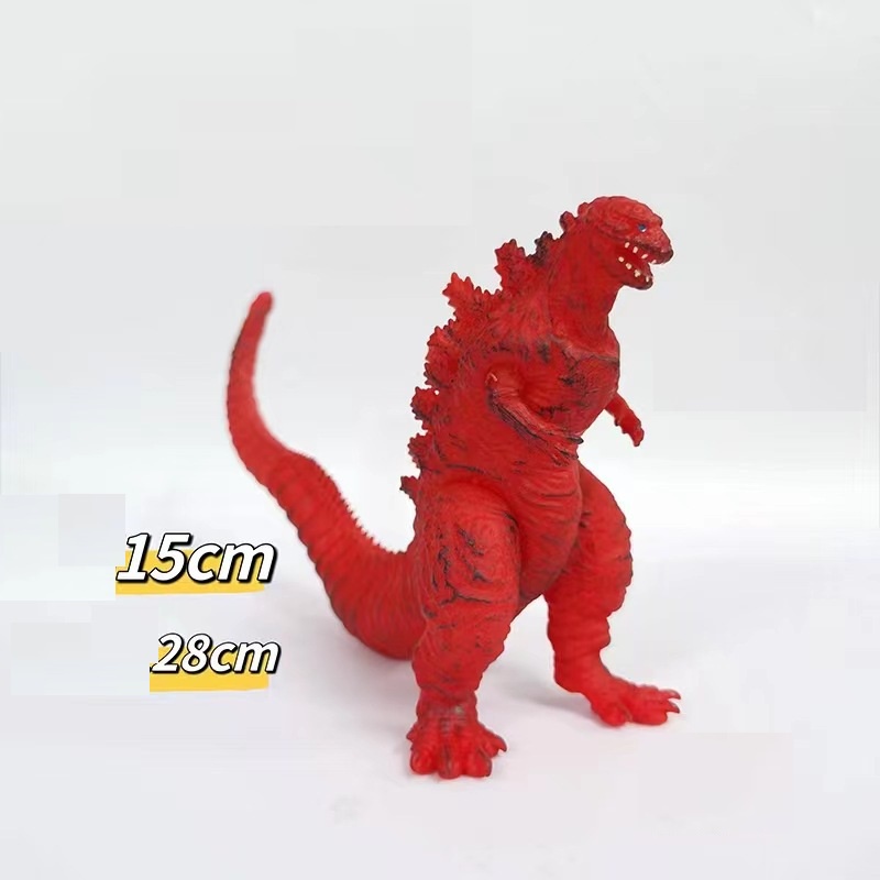 Burning Shin Godzilla Monster Figure - Shin King of the Monsters ...