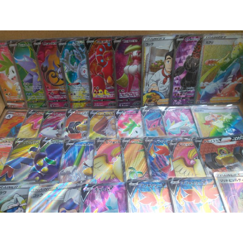 Pokemon full art, rainbow odd card, genuine Japan, 100% genuine English ...