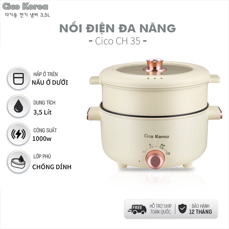 Cico Korea multi-purpose pot for frying rice with Korean 3.5L 3.5L, Korean multi-purpose pot ...