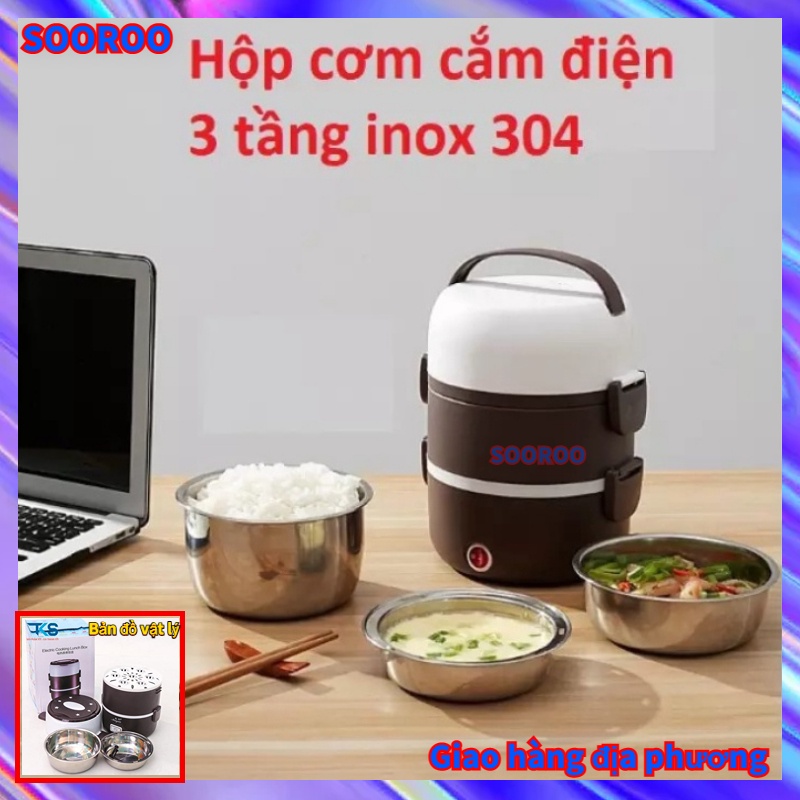 3-storey Electric Heated Rice Box, bag Office Lunch Cage To Keep Heat ...