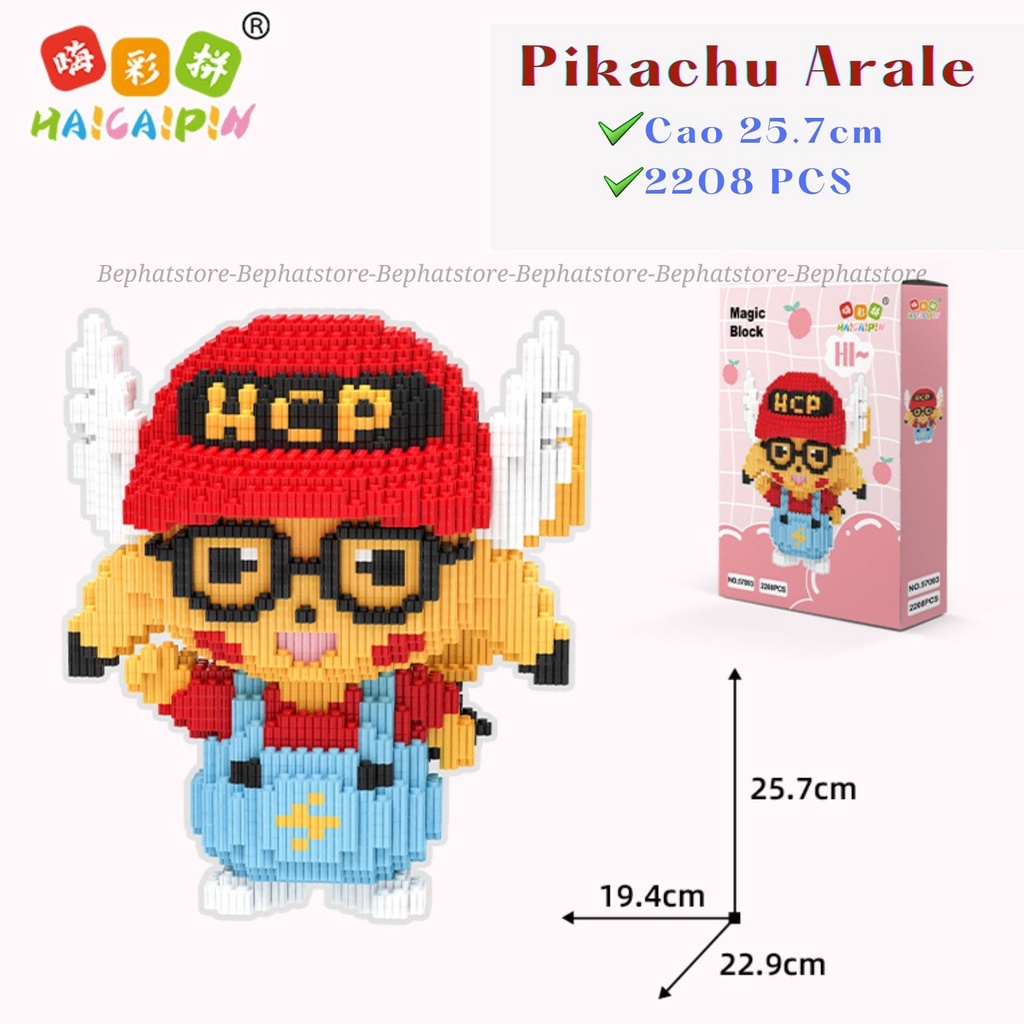 Pikachu Ace Height 26cm One Piece HCP Cartoon Character Assembly Model ...