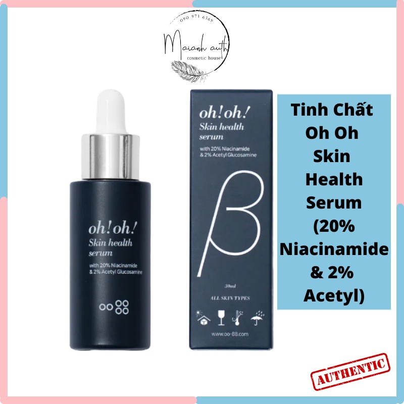 Essence Oh! Oh! Skin Health Niacinamide 20% & 2% Acetyl Brightening ...