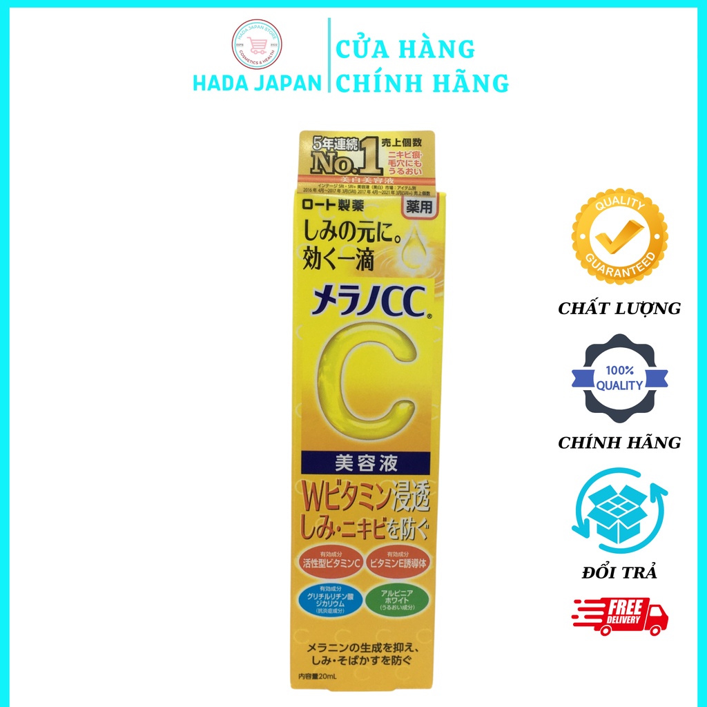 Melano CC Serum brightens dark skin Slingshotm, freckles and nourishes skin, Melano CC 20ml & CC ...