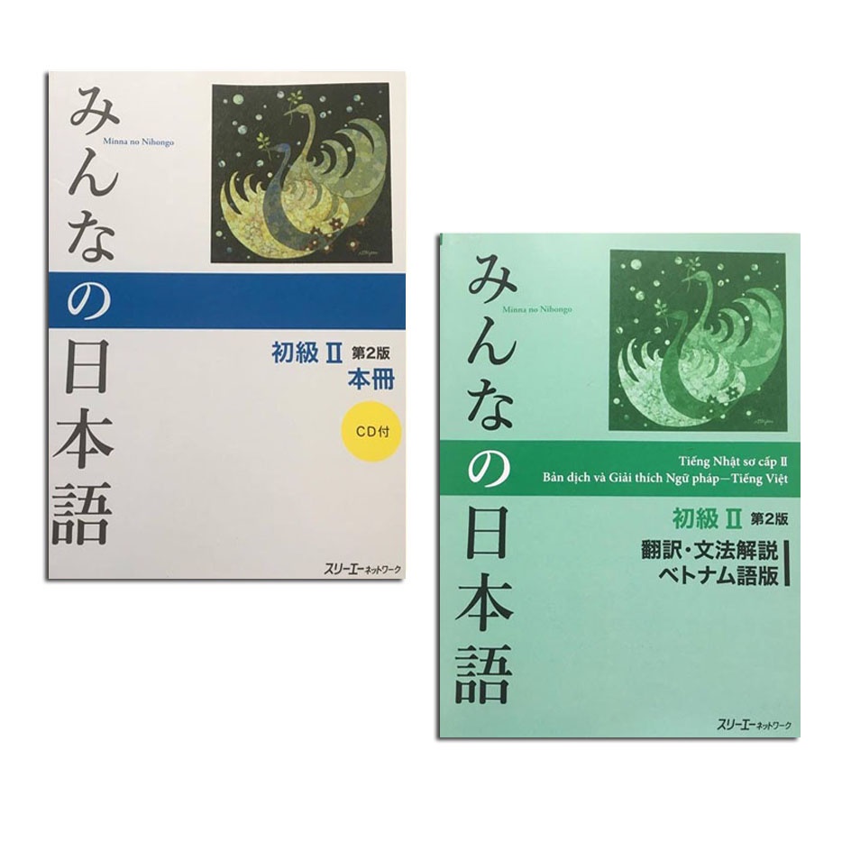 Book - Combo Minna No Nihongo 2 - Beginner Japanese 2 - For Level N4 ...