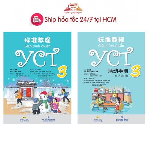Book - YCT 3 Standard Textbook - To Anh Ha (Textbook and exercises ...