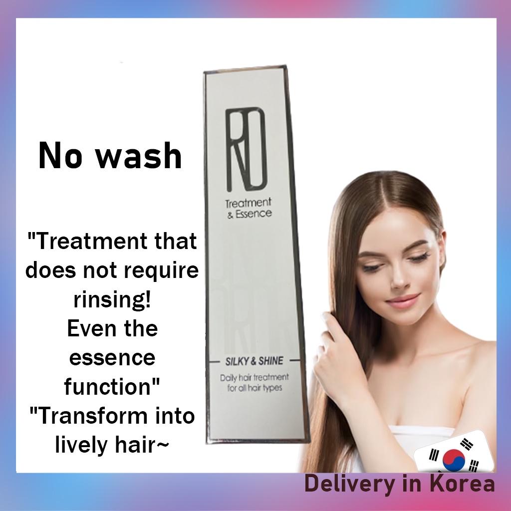 [ Bosnic ] PROFESSIONAL RD Silk Treatment & Essence 180ml / Daily hair ...