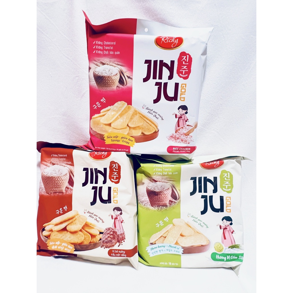 Richy JinJu Rice Cakes With Enough Flavors / Milk Nuggets / Grilled ...
