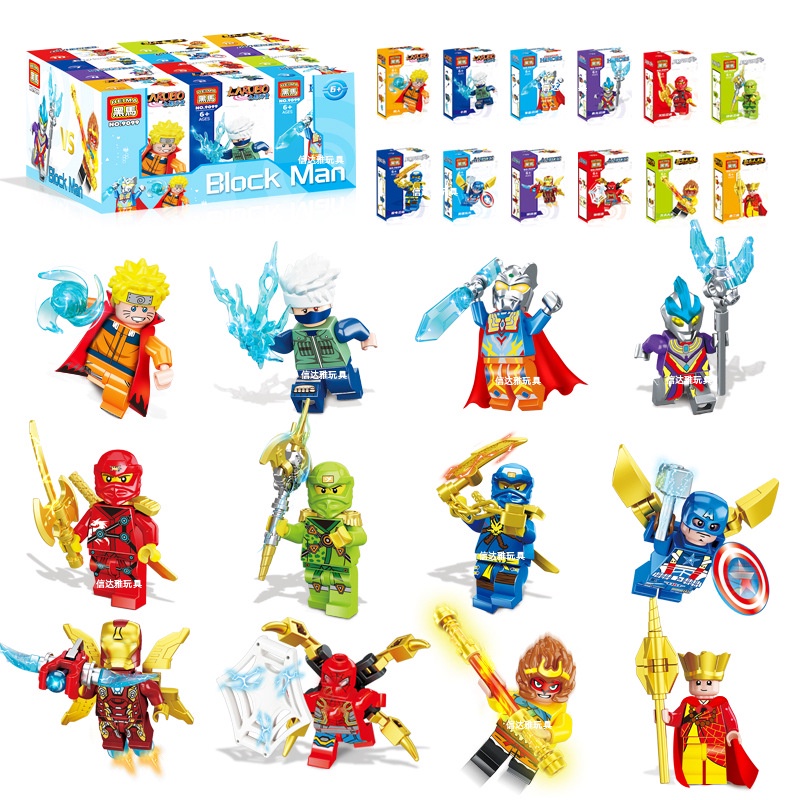 [Ready Stock] 12 Types of Building Blocks Dolls Dolls Doll Set Small ...