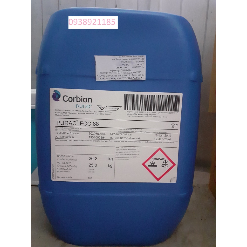 Lactic-purac Thailand Acid (Food Acid) | Shopee Malaysia