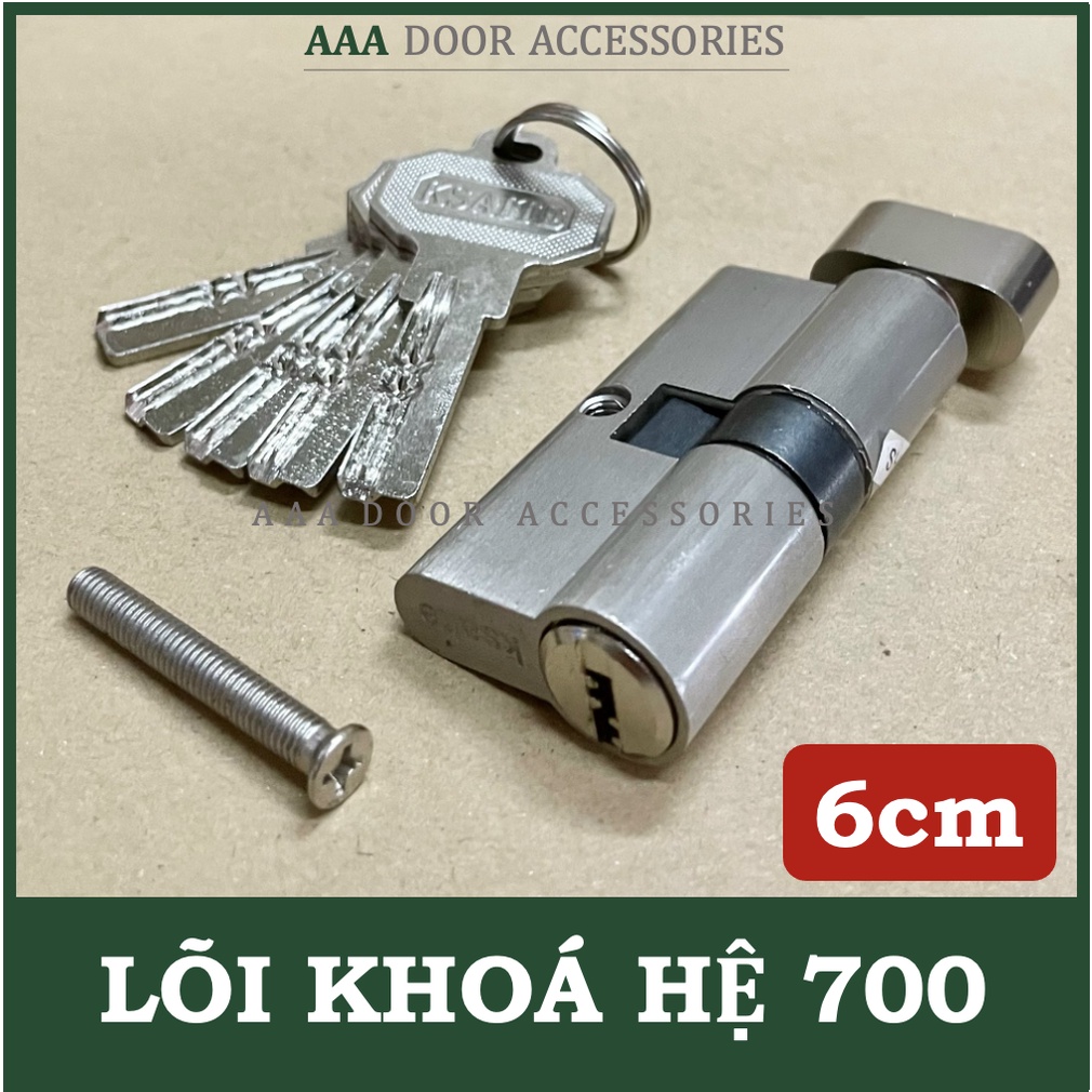 System 700 door lock core, 6cm long (2 sides of the key - Turn on the ...