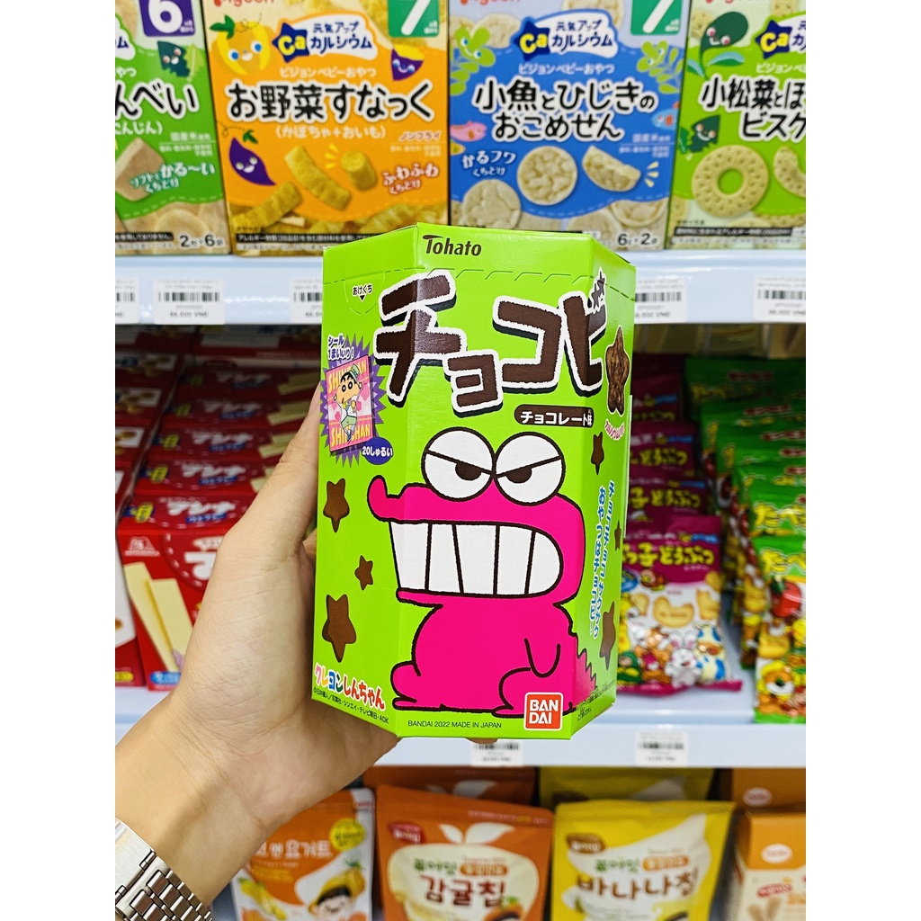 Crunchy TOHATO SNACK Chocolate 25G (Box) | Shopee Malaysia