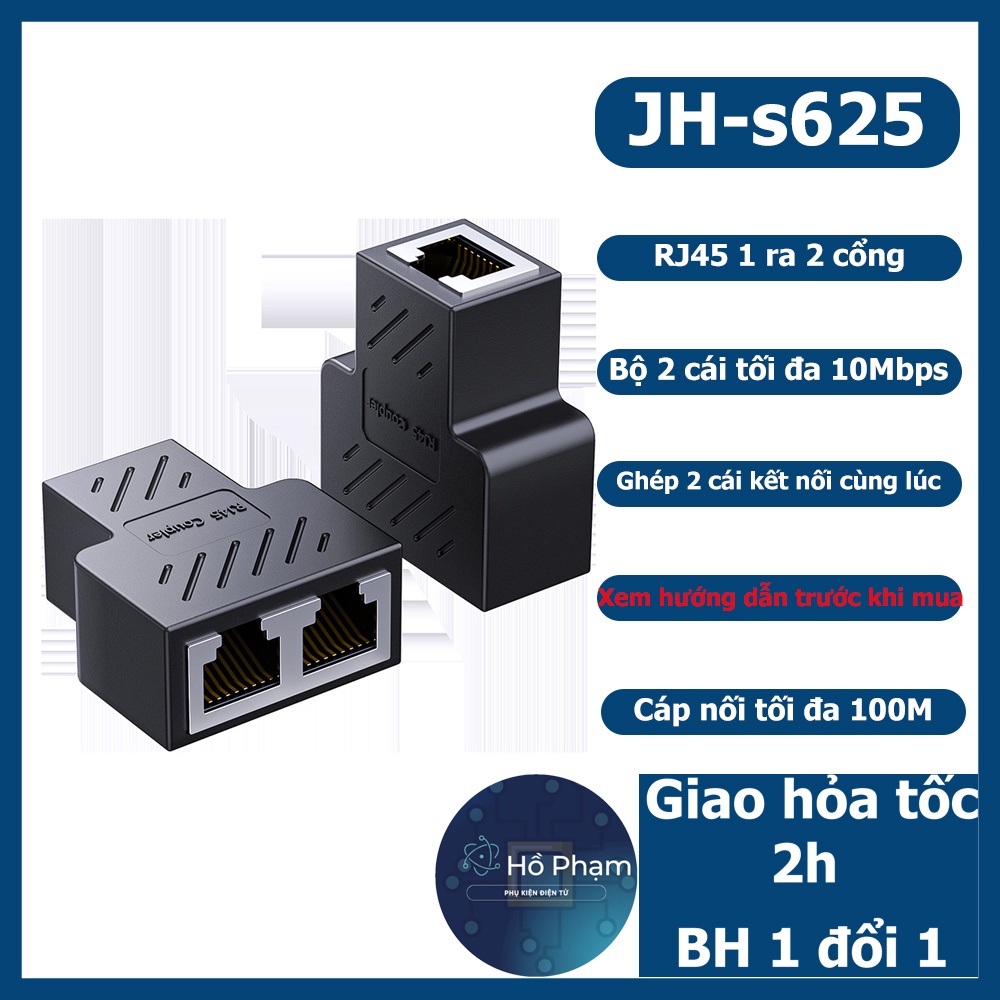 Set of 2 LAN/Rj45 splitters without power from 1 to 2 at the same time ...