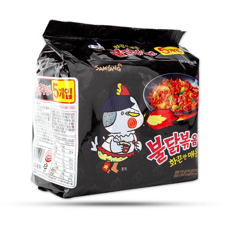 Pack Of 5 Traditional Samyang Dried Spicy Chicken Noodles (Black ...