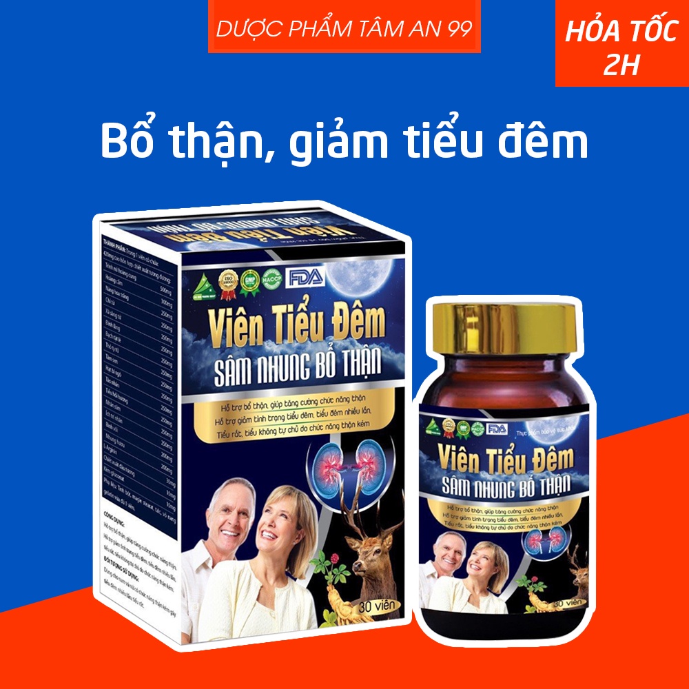 Ginseng Kidney Supplement Nocturia Tablets help nourish the kidneys ...