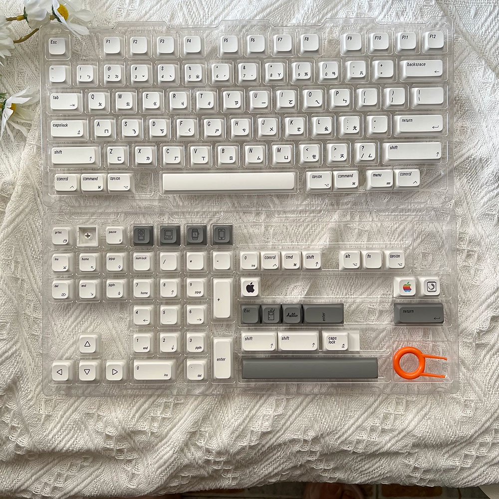 Minimalist white style keycaps XDA Profile PBT Keycaps For mac ISO ...