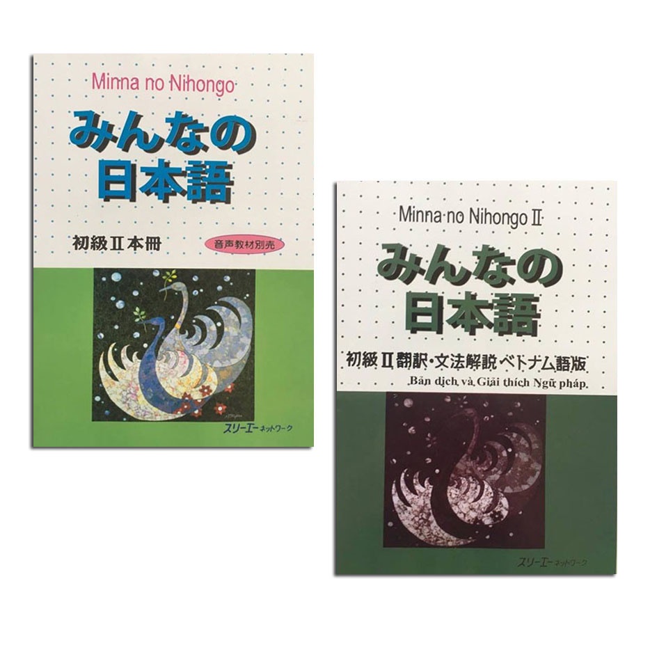 Japanese Learning Book - Combo Minna No Nihongo Beginner 2 - For Level ...
