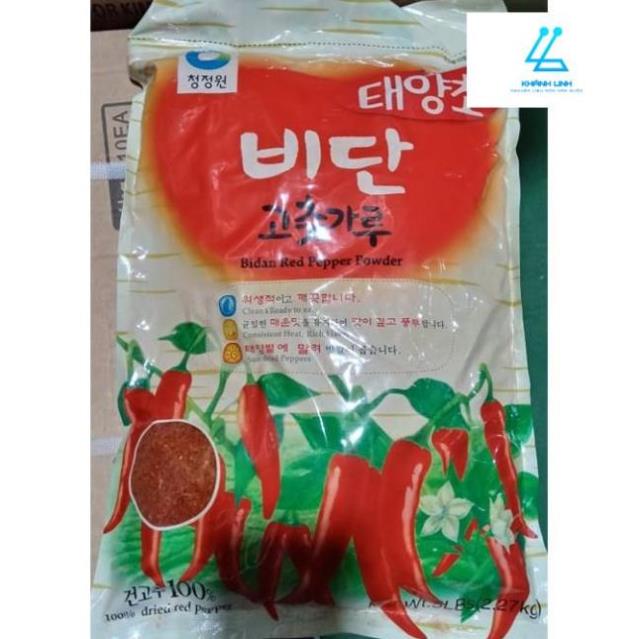 Bidan fine chili powder 2.27kg big bag for restaurant - 비단 고춧가루 | Shopee Malaysia