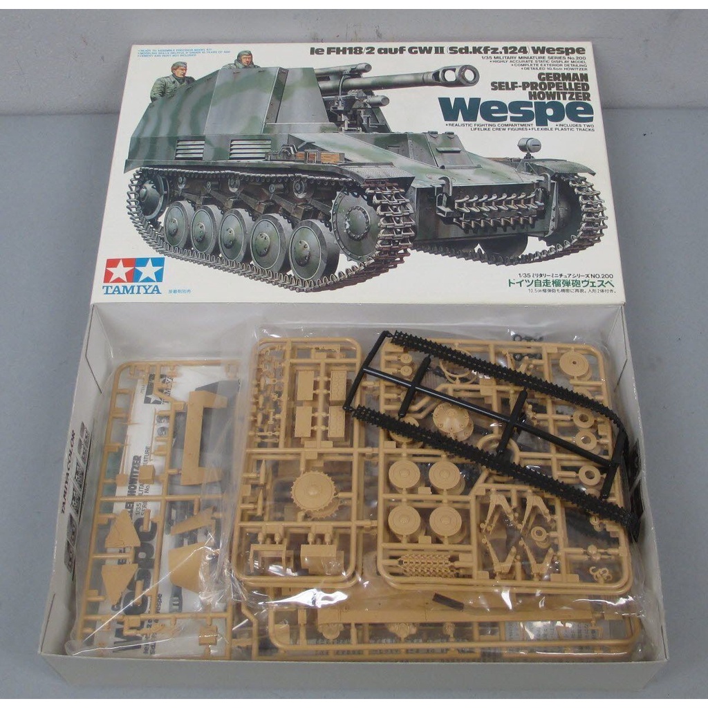 TAMIYA MODEL 35200 German Self-Propelled Howitzer Wespe | Shopee Malaysia