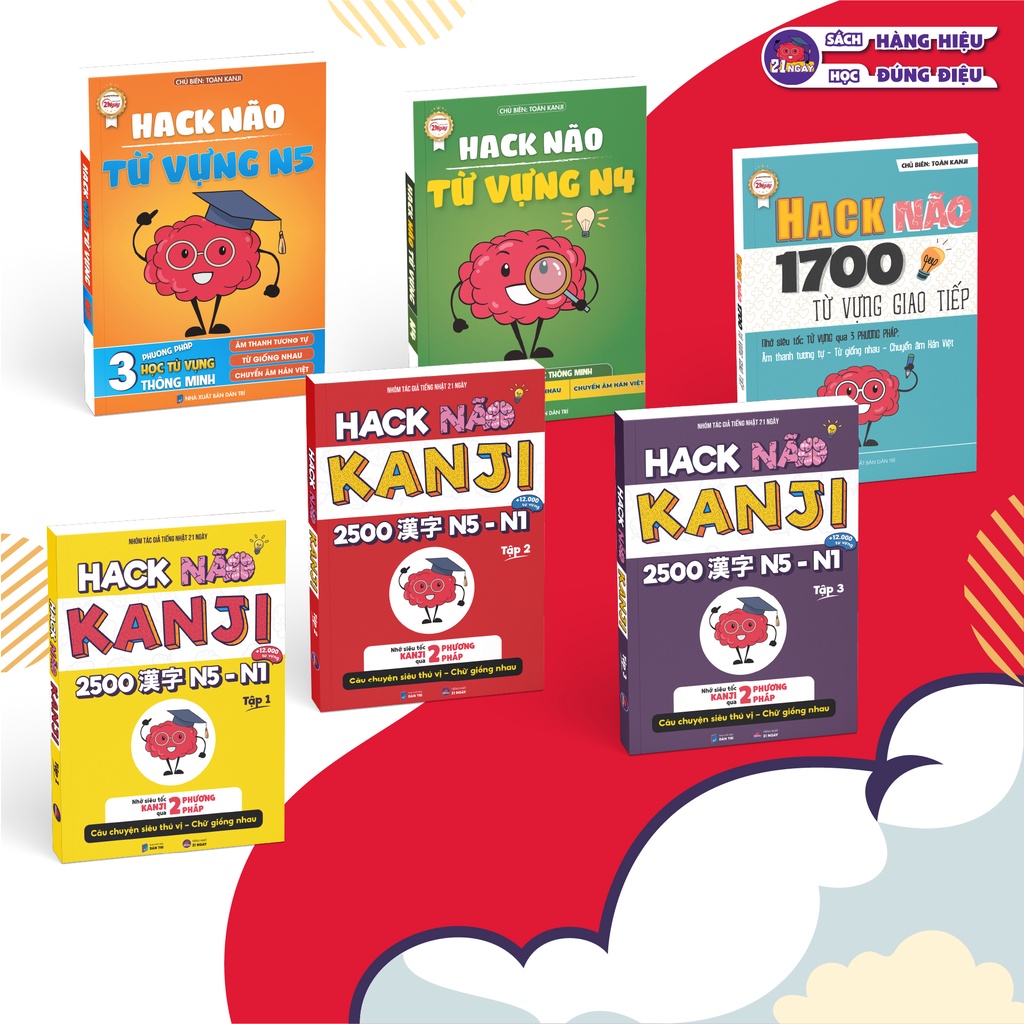 Book - Kanji Brain Hack Combo Volume 1,2,3 + Brain Hack Vocabulary N5,4 ...