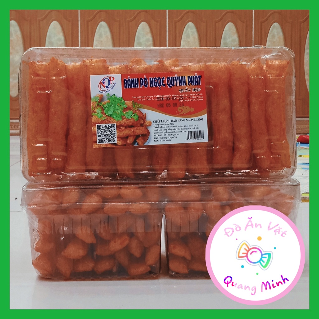 Po quai cake box 320g Delicious spicy taste, childhood snacks, school ...