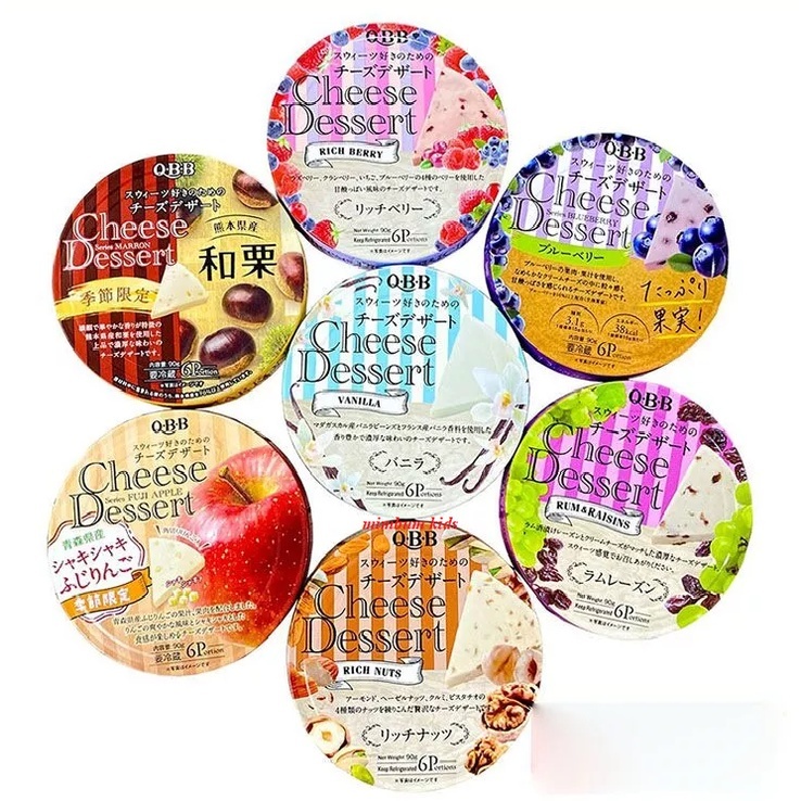 Japanese QBB Cheese Desert Cheese in All Flavors for Babies | Shopee ...