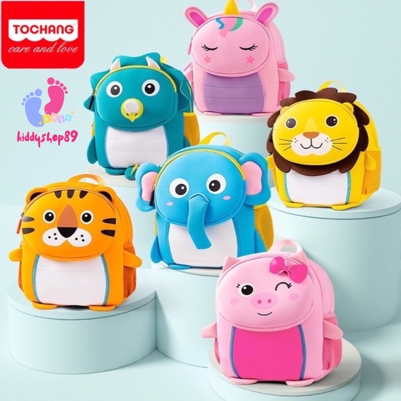 Vivid 3D animal-shaped backpack, super cute, adorable, super light for ...
