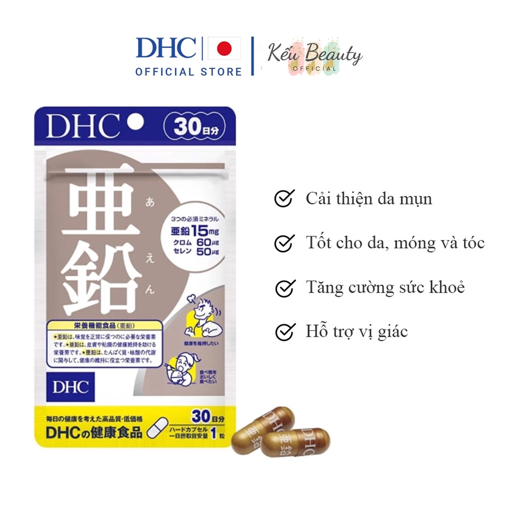 Japanese DHC Zinc Zinc pills help reduce acne and increase resistance ...