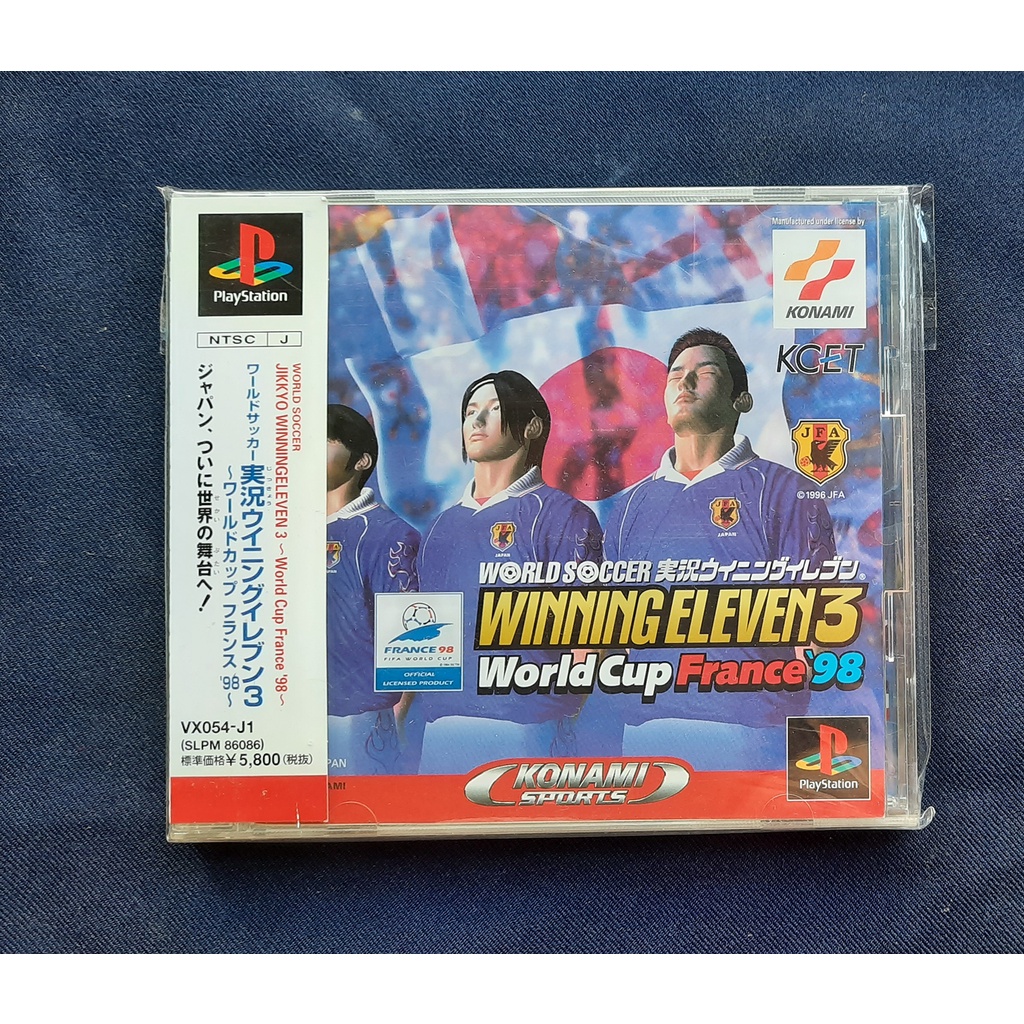 Ps1 Winning eleven 3 france Original Plate | Shopee Malaysia