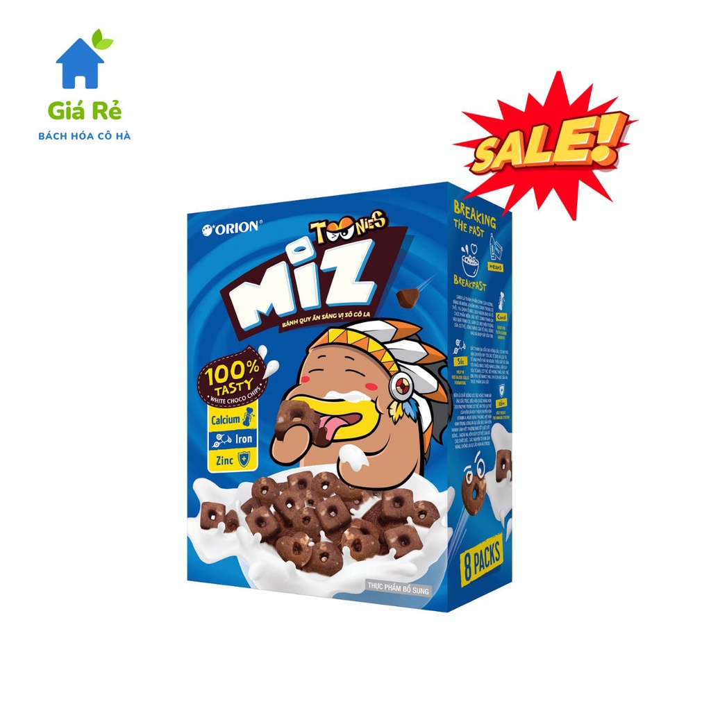 Chocolate Biscuits Miz ORION - Nutritious Breakfast Cereal - Box Of 54g ...