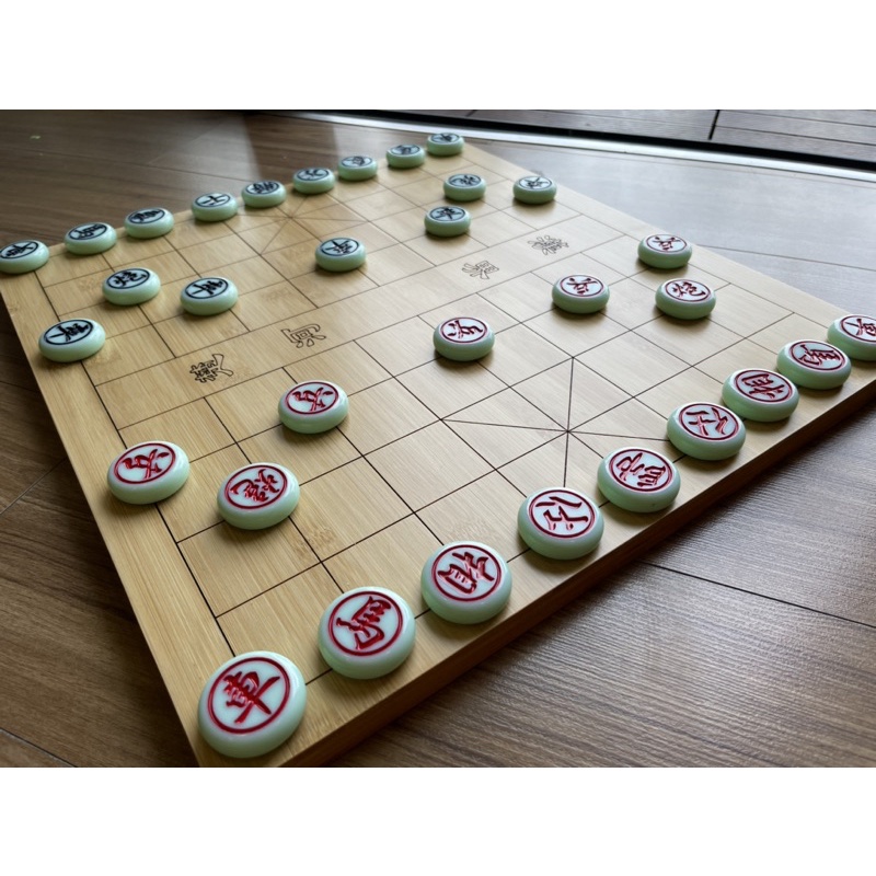 Beautiful Chinese chess set with rounded corners and jade stone pieces ...