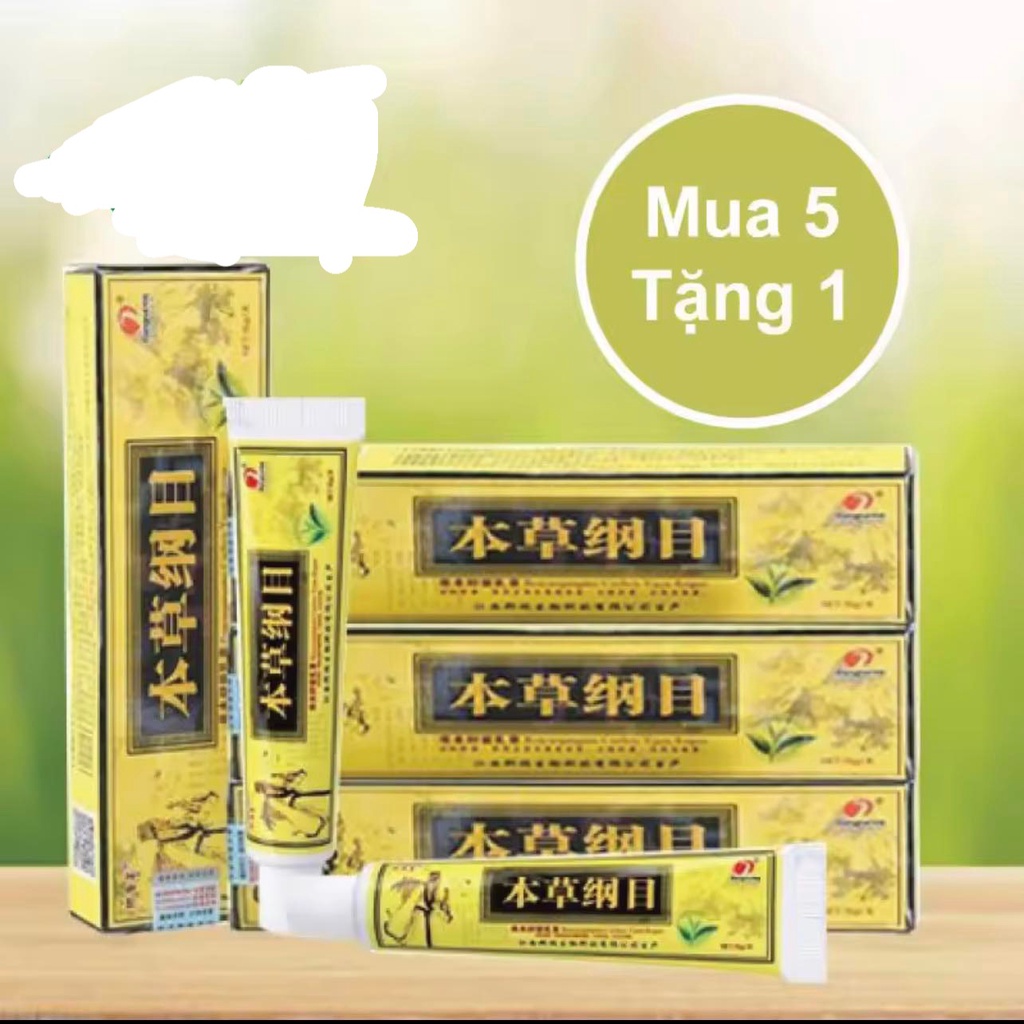 Combo of 5 Tubes of Yellow Mushroom Topical Cream (Free 1 tube ...