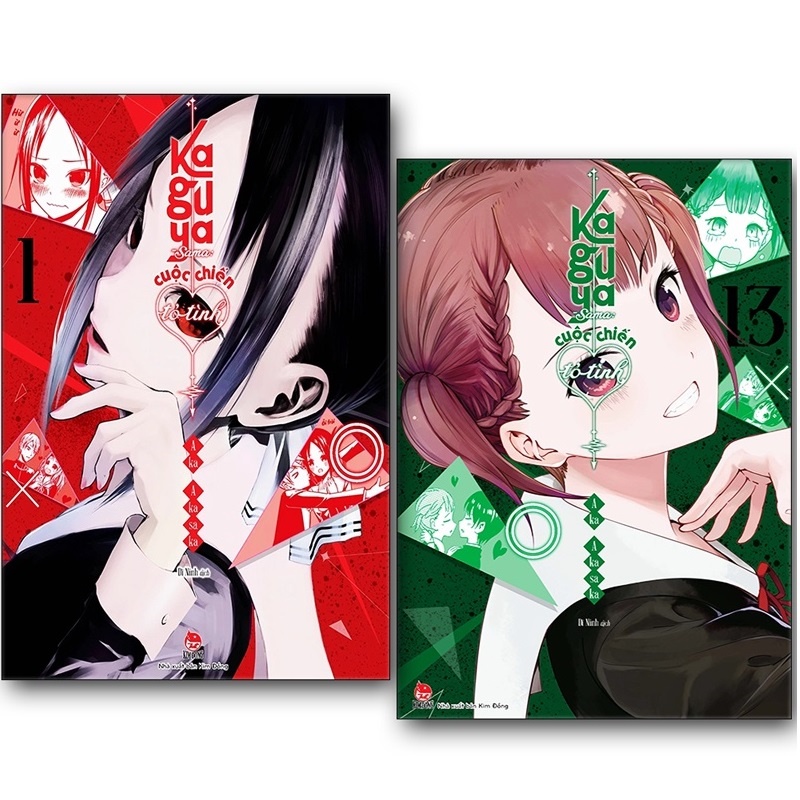 Comics - Kaguya - The Confession War - Full Combo | Shopee Malaysia